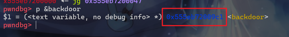 GHCTF2025-PWN方向wp | iyheart的博客